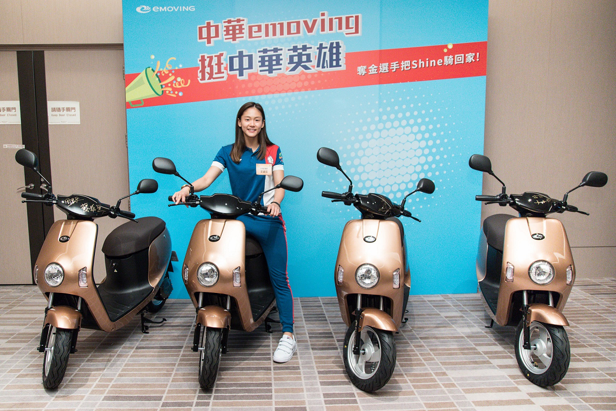 賀中華健兒亞運豪奪17金，中華汽車送出53台emoving Shine！ - CarStuff 人車事